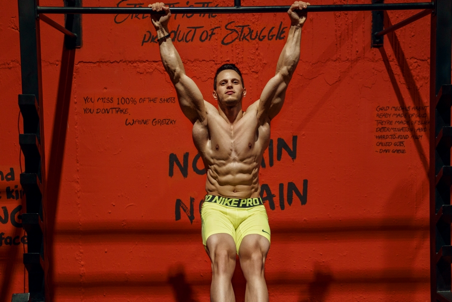 Uzaktan Fitness Eğitimi / Marcus Greer Fitness Online PT